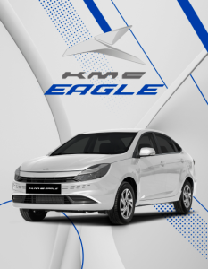 کی ام سی EAGLE | قیمت + مشخصات فنی | کرمان موتور 1777